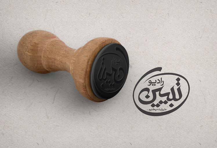 طراحی لوگو گروه طراحی سایت ژاکوین